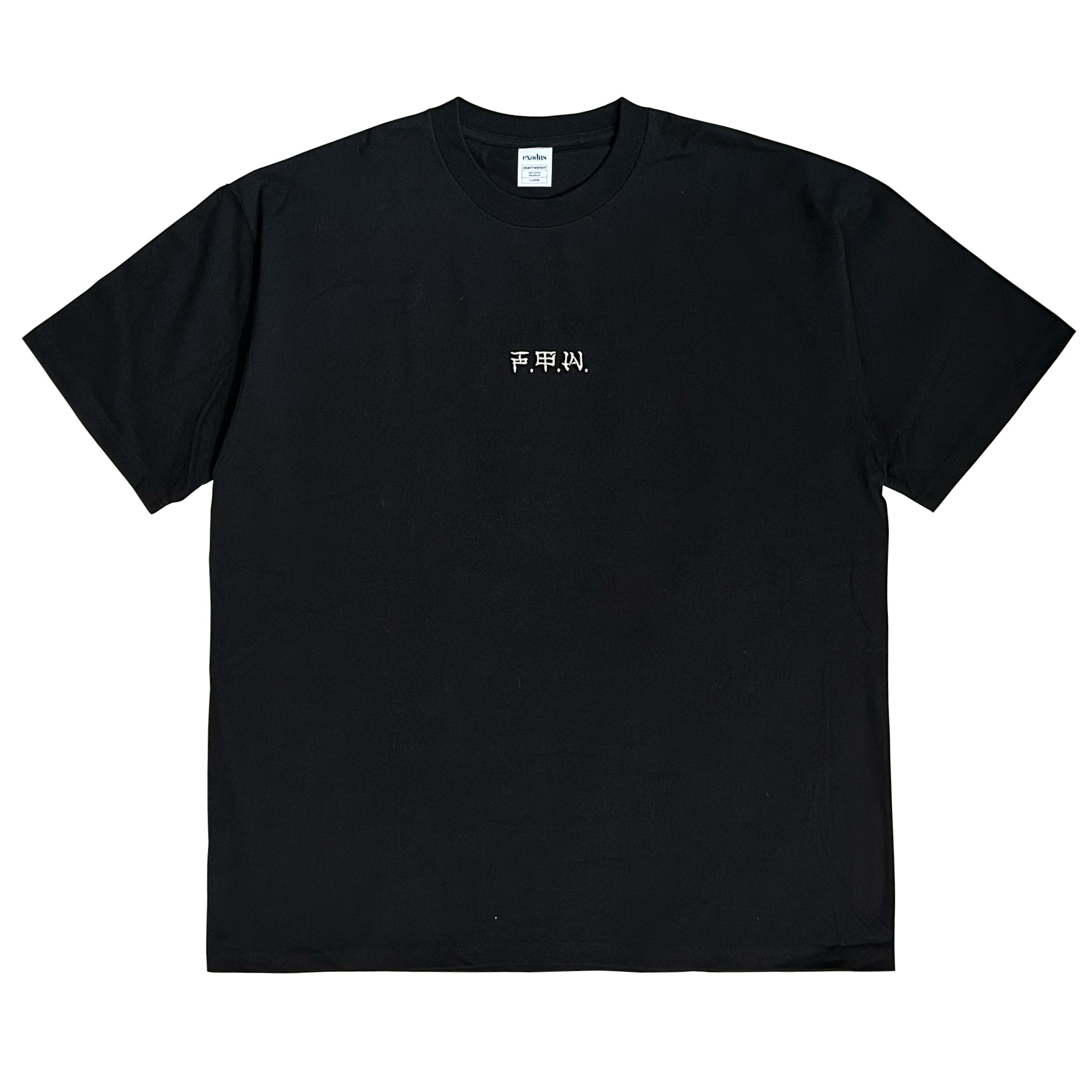 F.T.W. T SHIRT – exodus brand